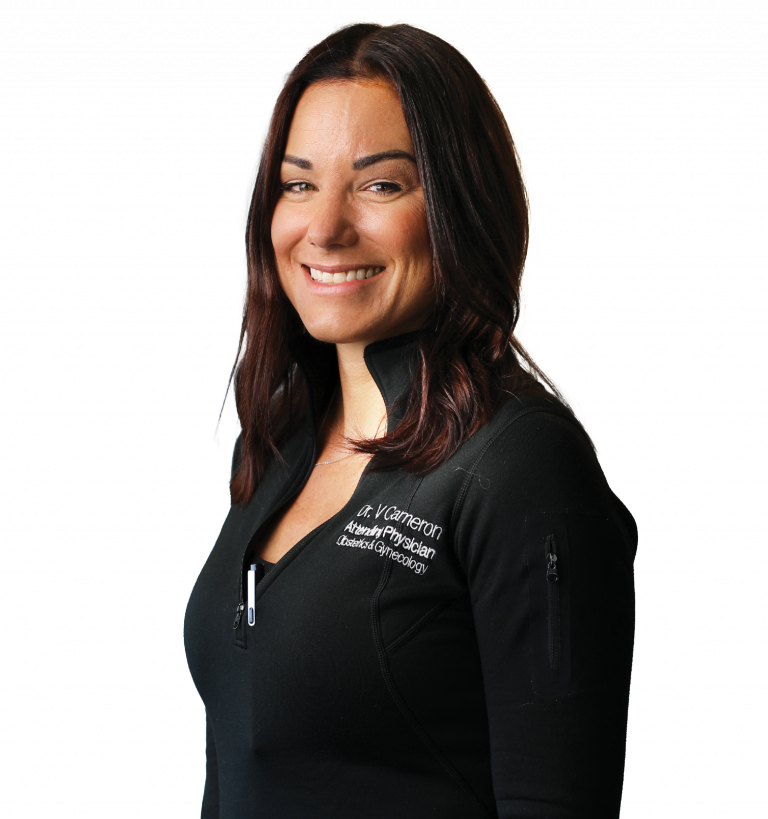 Pocatello Women's Health Clinic | Bingham Healthcare